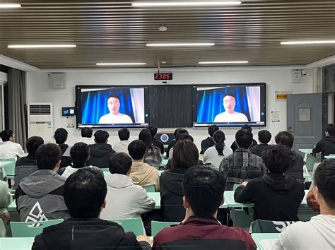 【校友企业家上思政课】让青春在奉献中焕发光彩 计算机与信息工程学院邀请校友企业家上思政课