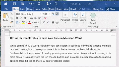 10 Tips For Double Click To Save Your Time In Microsoft Word My