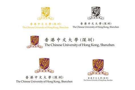 广州大学校徽logo矢量标志素材 设计无忧网