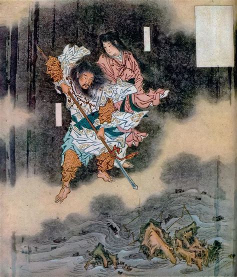 Japanese Gods In Mythology