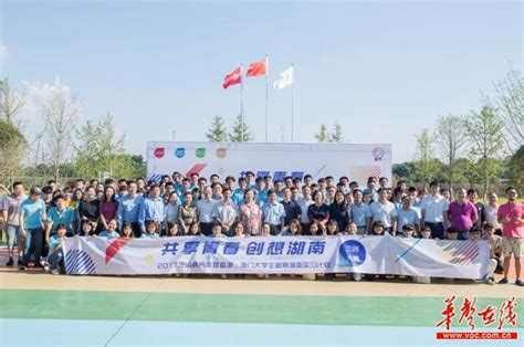 港澳台大学生实习计划总结会暨三创大赛总决赛成功举行港澳台三创总结会新浪新闻