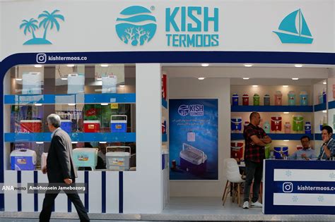 افتتاح هفدهمین نمایشگاه بین‌المللی ایران پلاست خبرگزاری آنا