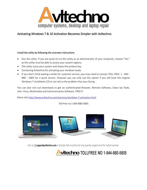 Ppt Windows 7 Activation Powerpoint Presentation Free Download Id 7586380