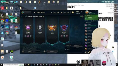 마카오톡태산 칼바람 5판에 강화석 30개 못참지 Soop Vod