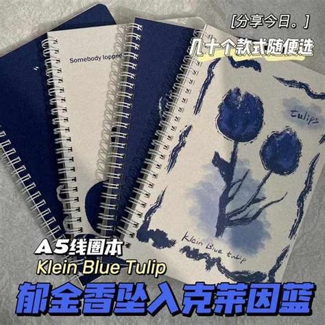 Notebook For Grade 6 Notebook For Grade 4 Grade 3 Notebook Ins High