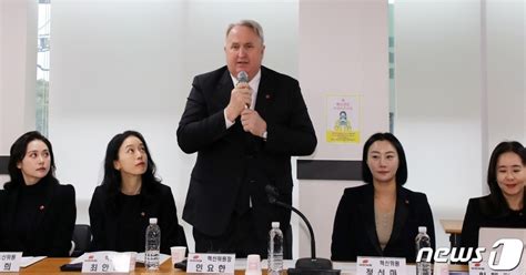국힘 4호 혁신안성범죄·음주운전·입시비리 공천 배제 검토