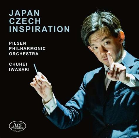 Pilsen Philharmonic Orchestra - Japan Czech Inspiration (CD) – jpc