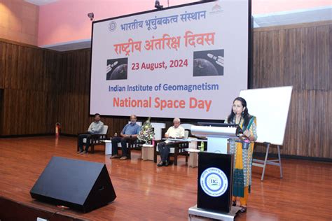 Events Workshops Indian Institute Of Geomagnetism Iig