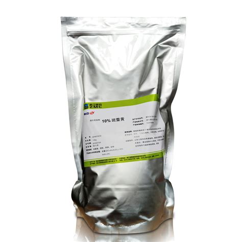 浙江医药直供来立红10斑蝥黄 蛋鸡饲料添加剂非帝斯曼加丽素红黄 阿里巴巴