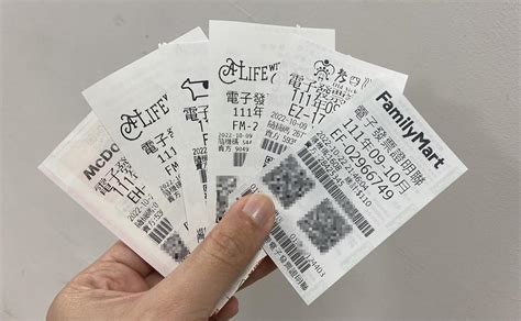 去年9、10月千萬發票「4張沒人領」！消費地點曝