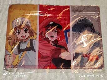 Amazon Co Jp