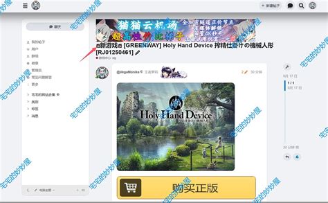 上传的表情包可以设置大小嘛 discourse isharkfly