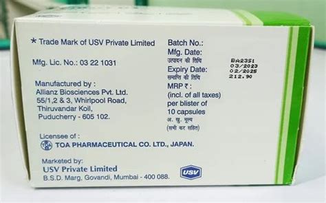 Vibact Ds Pre Probiotic Capsule At Rs 152 07 Box Pre And Probiotic