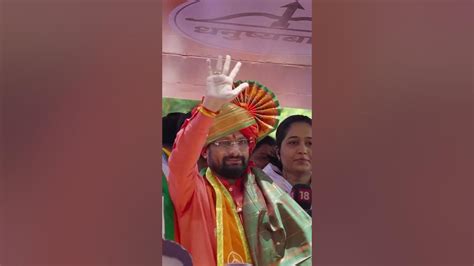 ठाणे लोकसभा मतदार संघाचे शिवसेनेचे उमेदवार नरेश मस्के यांचा विजय