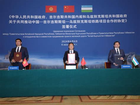China Kyrgyzstan Uzbekistan Railway Project Gets Off The Ground