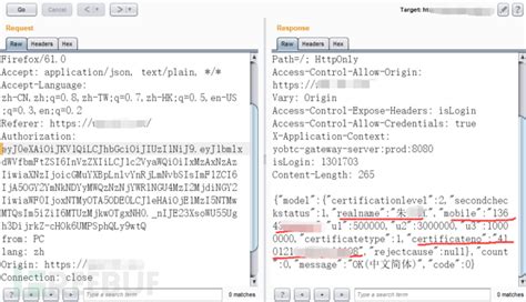 Springboot之actuato介绍及漏洞springboot223解决actuator信息泄露漏洞 Csdn博客