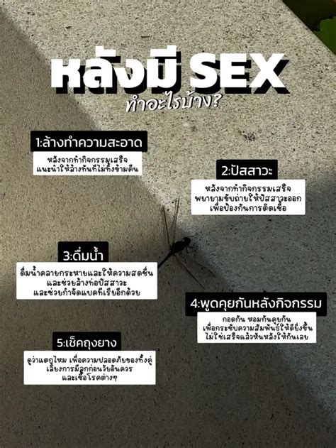 ถ้าโทรศัพท์โดนน้ำ ต้องทำยังไง🤔 แกลเลอรีที่โพสต์โดย Sale Here Lemon8