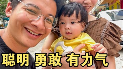 一伊又给宏基丽琴惊喜，才6多月自己站起来了，还爱蹭老爸玩 Youtube