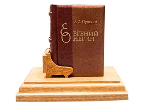 Купить книгу сувенир - Интернет-магазин «Золото Изумруда» (Изумруд)