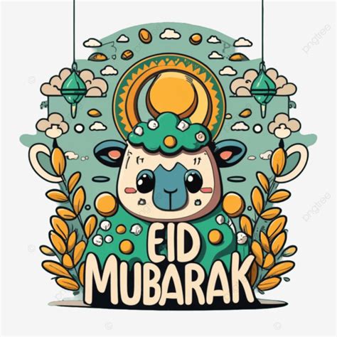 Eid Mubarak라는 텍스트가 포함된 재미있는 양 아름다운 디자인 일러스트레이션 타이포그래피 벡터 4k 이슬람교도 이드