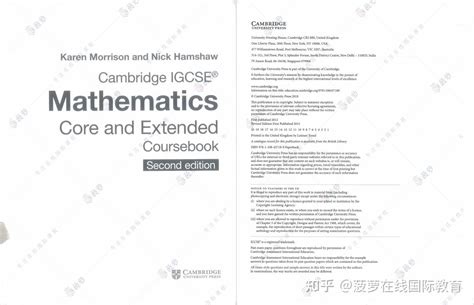 Igcse教材电子版pdf（包含 Cie和edexcel） 知乎
