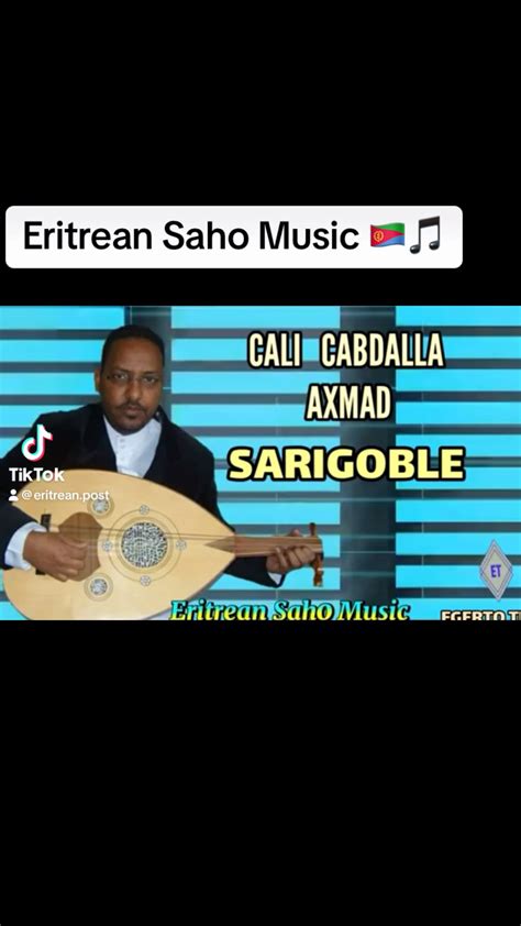 Eritrean Saho Music 🇪🇷🎵 R Eritrea