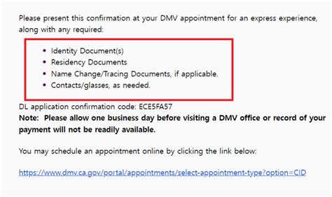 [미국생활] 미국 캘리포니아 운전면허 취득하기 4 실기 등록 서류 준비편 I 94 출입국기록 서류 네이버 블로그
