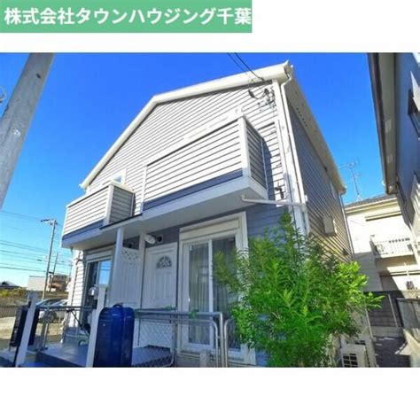 【yahoo不動産】京成千葉線 京成稲毛駅 地上2階建て 築4年の賃貸物件情報｜賃貸マンション・アパートの住宅情報・お部屋探し