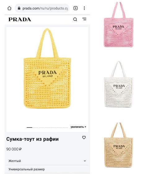 Pin oleh Aleksandra Data di szydelko | Produk, Ide