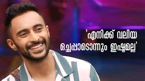Bigg Boss Malayalam Season 5 Bb Is Not Scripted Rinosh Georges Comment Goes Viral