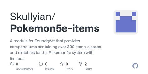 GitHub Skullyian Pokemon E Items A Module For FoundryVtt That