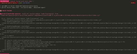 Couldnt Resolve Module Nodefspromises · Issue 8984 · Parcel