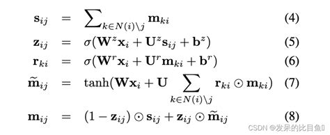 2018 Icml Junction Tree Variational Autoencoder For Molecular Graph