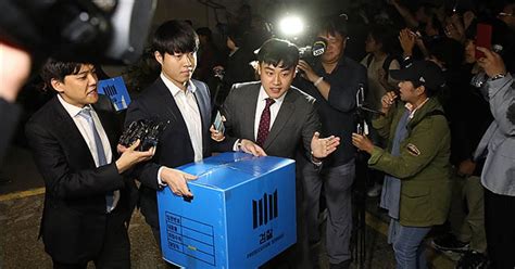 조국 장관 방배동 자택 압수수색 마친 검찰