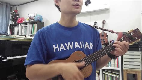 너에게 난 나에게 넌 우쿨렐레16비트 Youtube