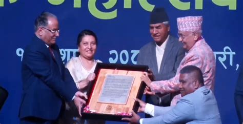 पूर्वराष्ट्रपति भण्डारी ‘गणतन्त्र गौरव सम्मानपदकबाट सम्मानित Khabar Post