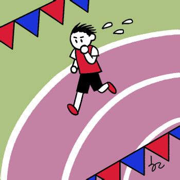 겨자씨 꼴찌에게 박수를 국민일보