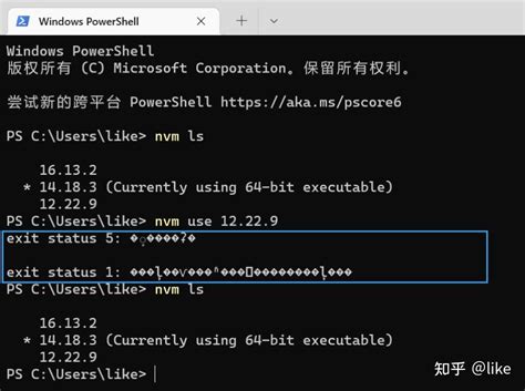 如何安装用多个node版本 知乎