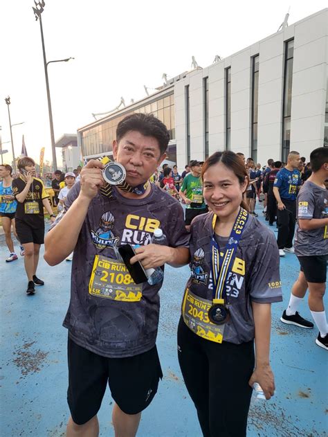 “วิ่งเฉลิมพระเกียรติ Cib Run เคียงข้างประชาชน” Police News Varieties