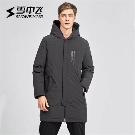 雪中飞的商标图片雪中飞羽绒服商标图片第6页大山谷图库
