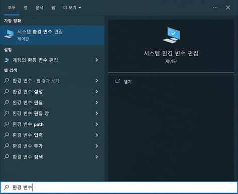 Dependency를 포함하여 nuget 패키지를 다운로드하는 방법 Korea RPA 개발자를 위한 공간 UiPath
