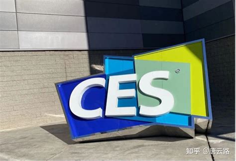 2023 美国消费电子展 Ces 回顾：重拾希望与信心 知乎