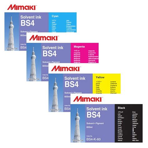 Ml014 Z 22 Cartouche De Nettoyage Encres Solvant Mimaki Magentiss