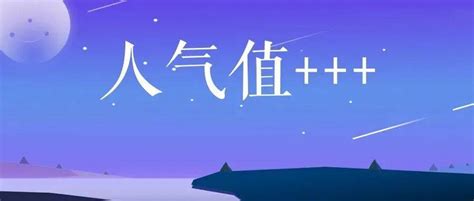 报名中！招聘教师243人（含事业编制176人）备考公告浙江