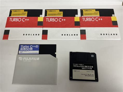 やや傷や汚れありPC98TURBO C 5枚セット BORLAND 5インチ 3 5インチ2HD ソフト フロッピー PC9800