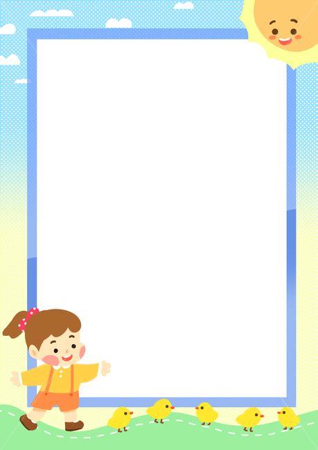 어린이 어린이집 가정통신문 배경 테두리 사진이미지일러스트캘리그라피 핑크하트작가