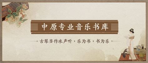 孔夫子旧书网图书及艺术收藏品交易拍卖平台
