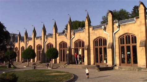 The beautiful spa town of Kislovodsk. Прекрасный город-курорт ...