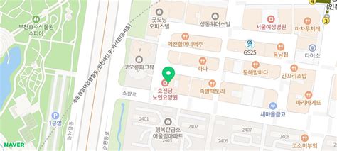 송도국제학교와 겨울방학 특강 진행하는 에이블영어보습학원 방문했어요 네이버 블로그