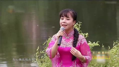重温经典→电影《五朵金花》插曲《蝴蝶泉边》。音乐民俗音乐好看视频